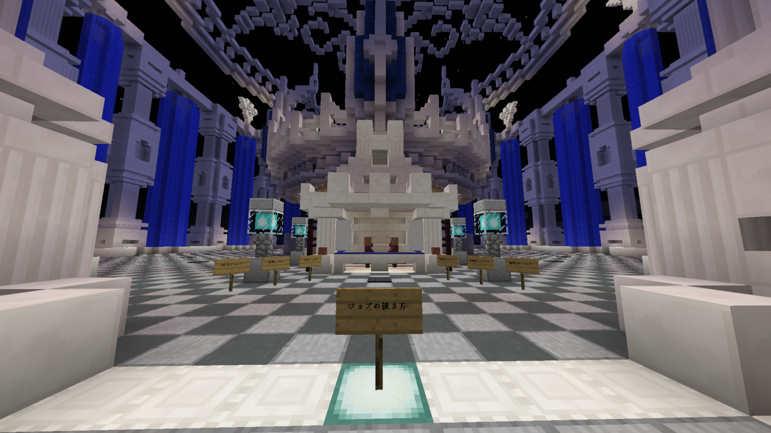 TUSB攻略 職業システムやスキルとは？｜オルコハリン